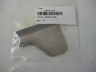 Strap, Rudder Bar - Aft – AirWard, Inc